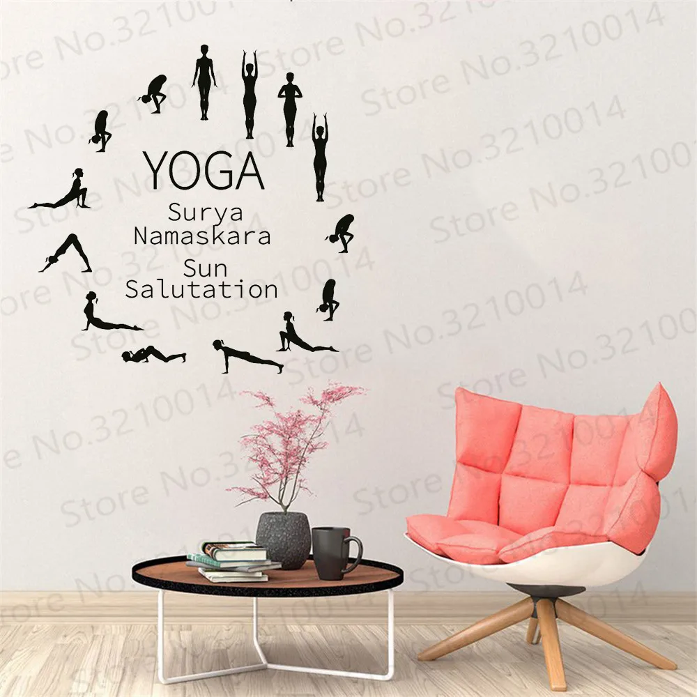 Sun Salutation Wallpaper