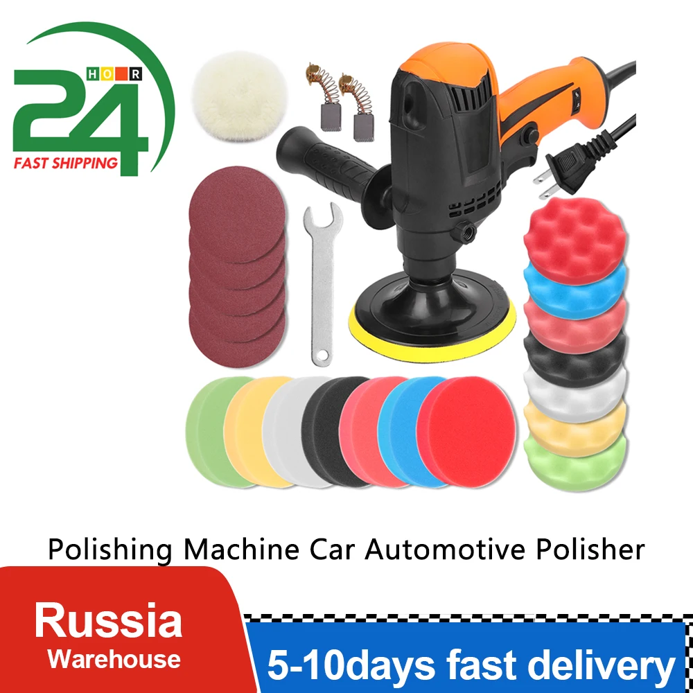 Polishing Machine Six Gears Adjustable Speed Electric Car Automotive ...