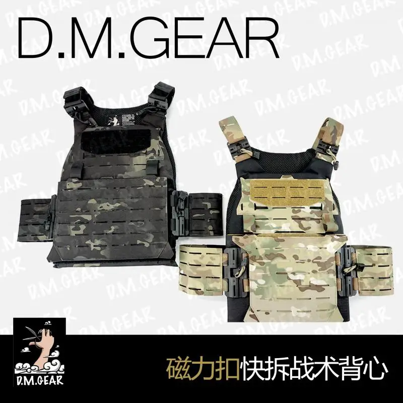 NEW-Dmgear-Magnetic-Tactical-Vest-Molle-Module-Outdoor-Training-Vest.jpg