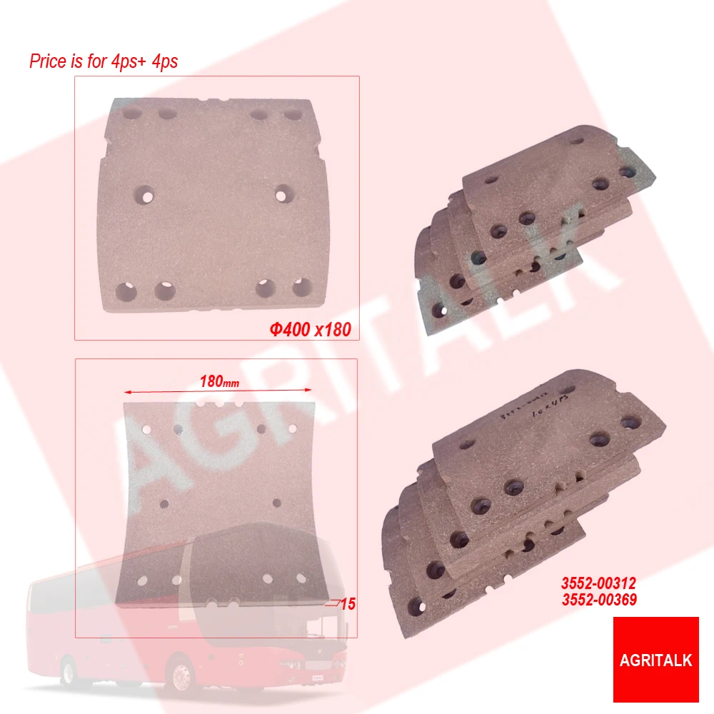 set of rear brake pads for Yutong Bus , Part number: 3552-00312 + 3552 ...