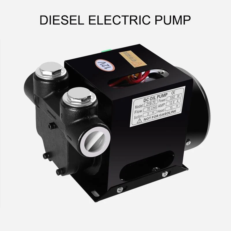High power diesel pump electric pumping pump 12V large flow self ...