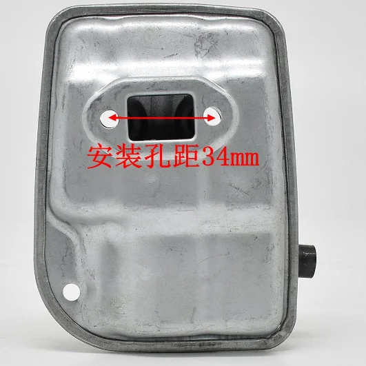 Brush cutter muffler Silencer for Husqvarna 543 543R 543RS 543RBS 243 R ...
