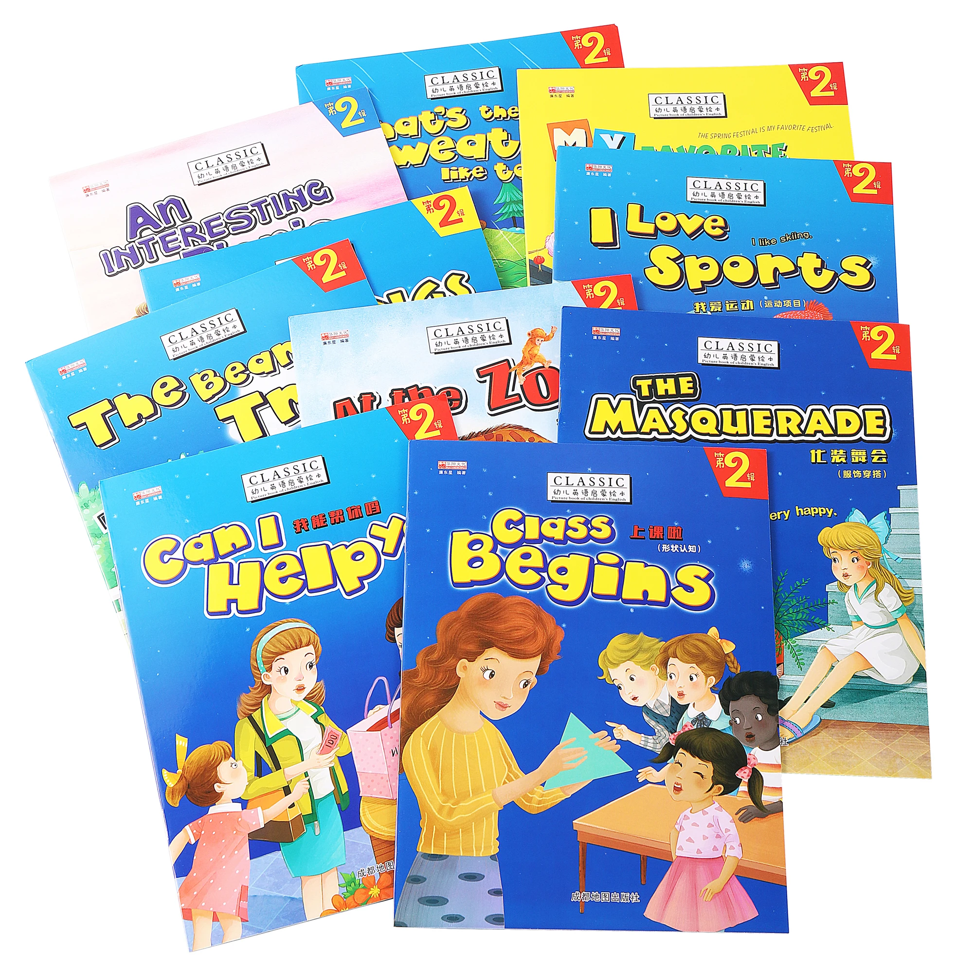 10-Books-Set-Children-Enlightenment-Picture-Book-Early-Education-Tales ...