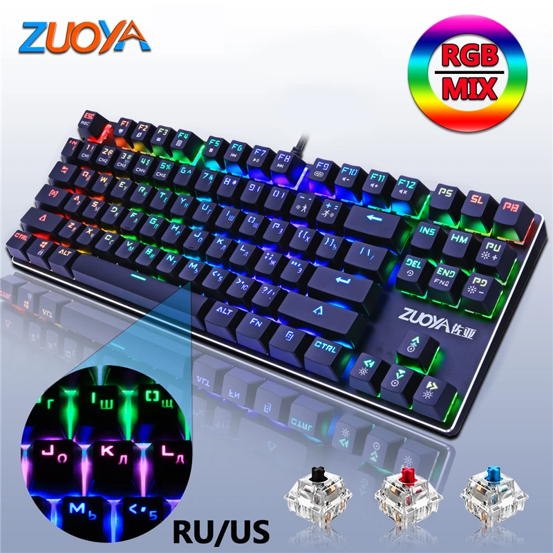 Gaming-Mechanical-Keyboard-87key-Anti-ghosting-Blue-Red-Switch-Backlit ...