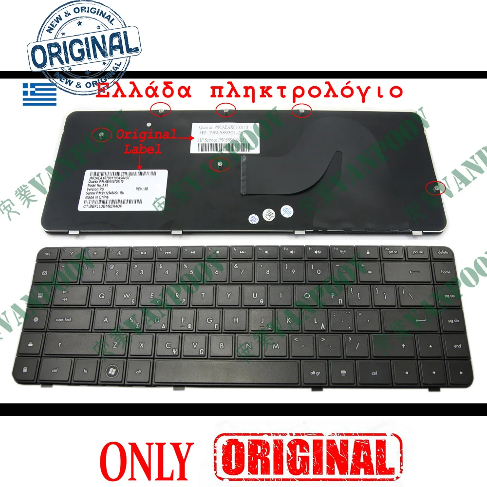 New Laptop Keyboard for HP Compaq Presario CQ62 G62 CQ56 G56 Black ...