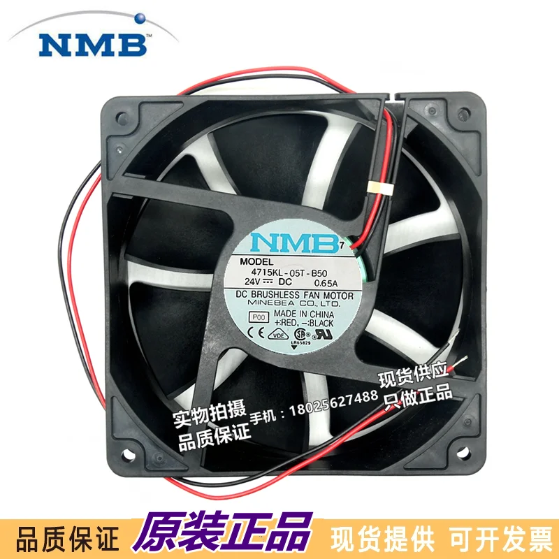 Original 4715KL-05T-B50 24V 0,65A 12CM Zweidraht-Inverter-Lüfter ...