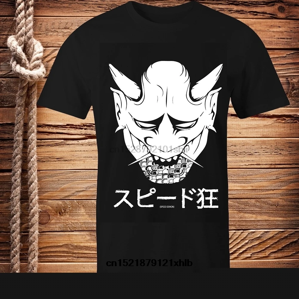 남성 t 셔츠 speed demon 일본어 jdm 유로 터보 튜너 oni t 셔츠 tshirt 여성에 대한 세부 정보|티셔츠 ...