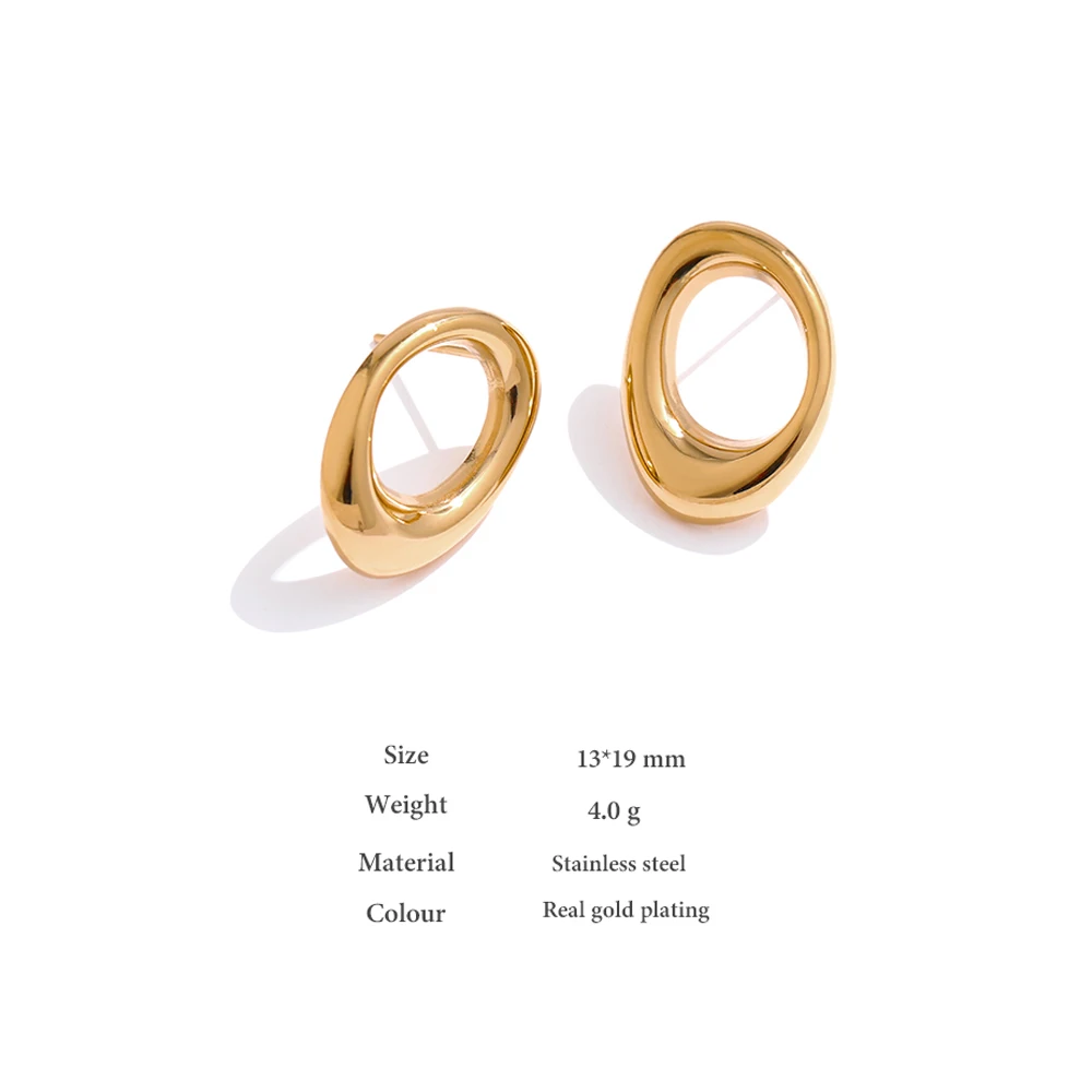 Σκουλαρίκι ασ. Hollow Stud – Kosmo Jewellery