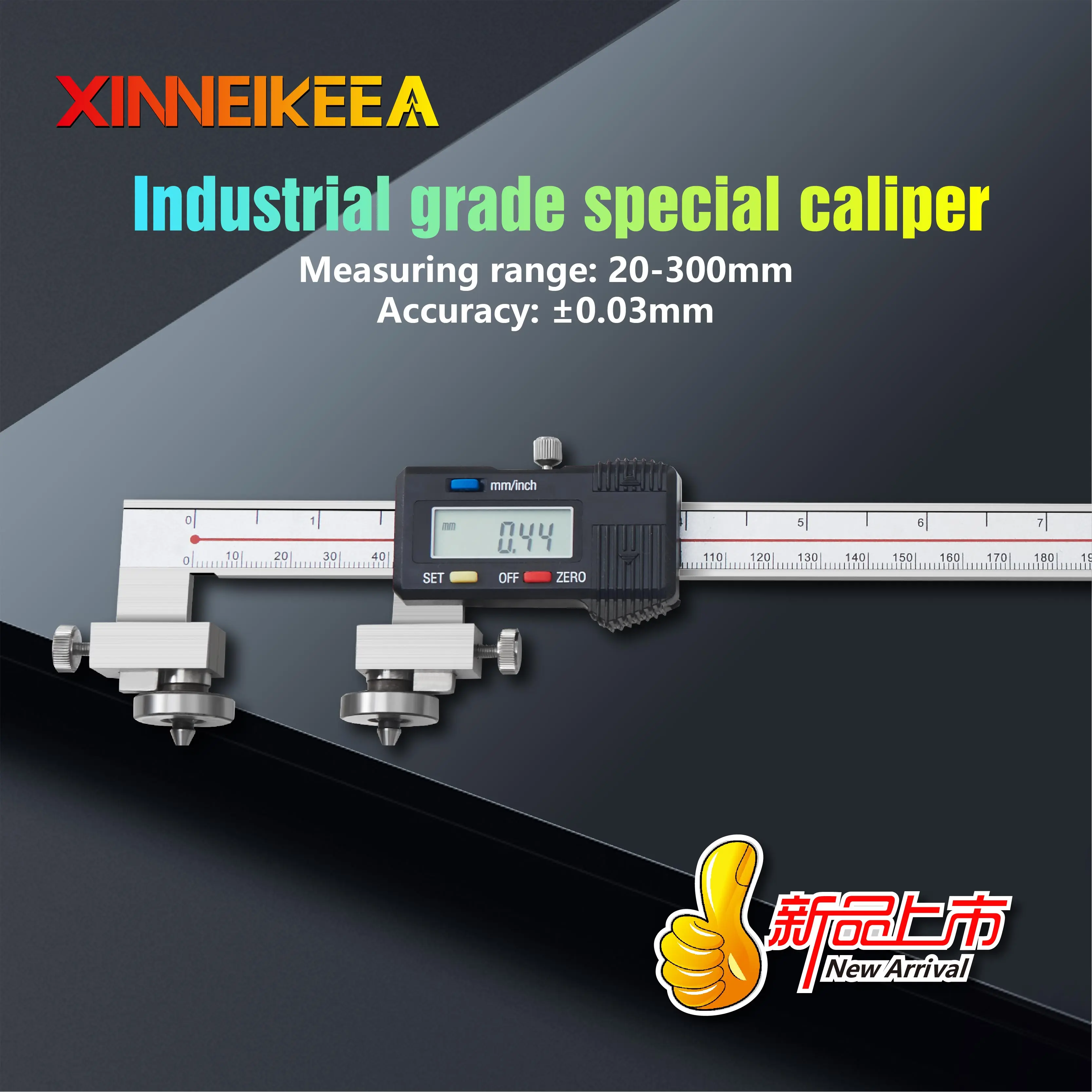 Oil-Seal-Groove-Caliper-Center-Distance-Digital-Display-Caliper ...