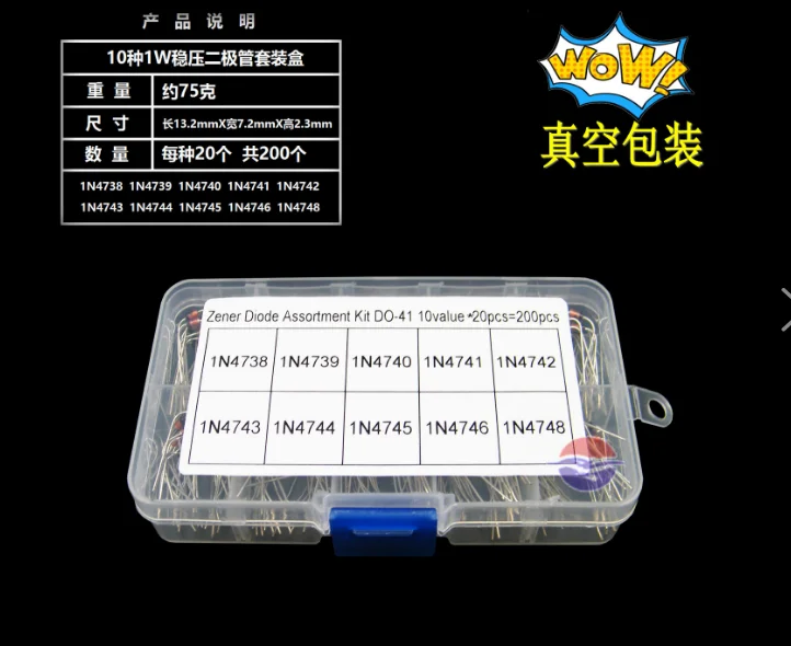 10 Values 200pcs Zener Diode Assortment Electronic Kit 1N4738 1N4739 ...