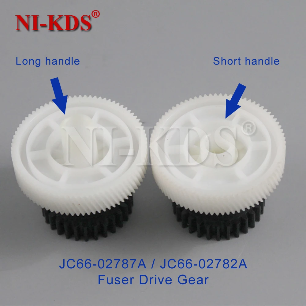 JC66 02782A JC66 02871A Fuser Drive Gear for Samsung ML 3310 3312 3710 ...