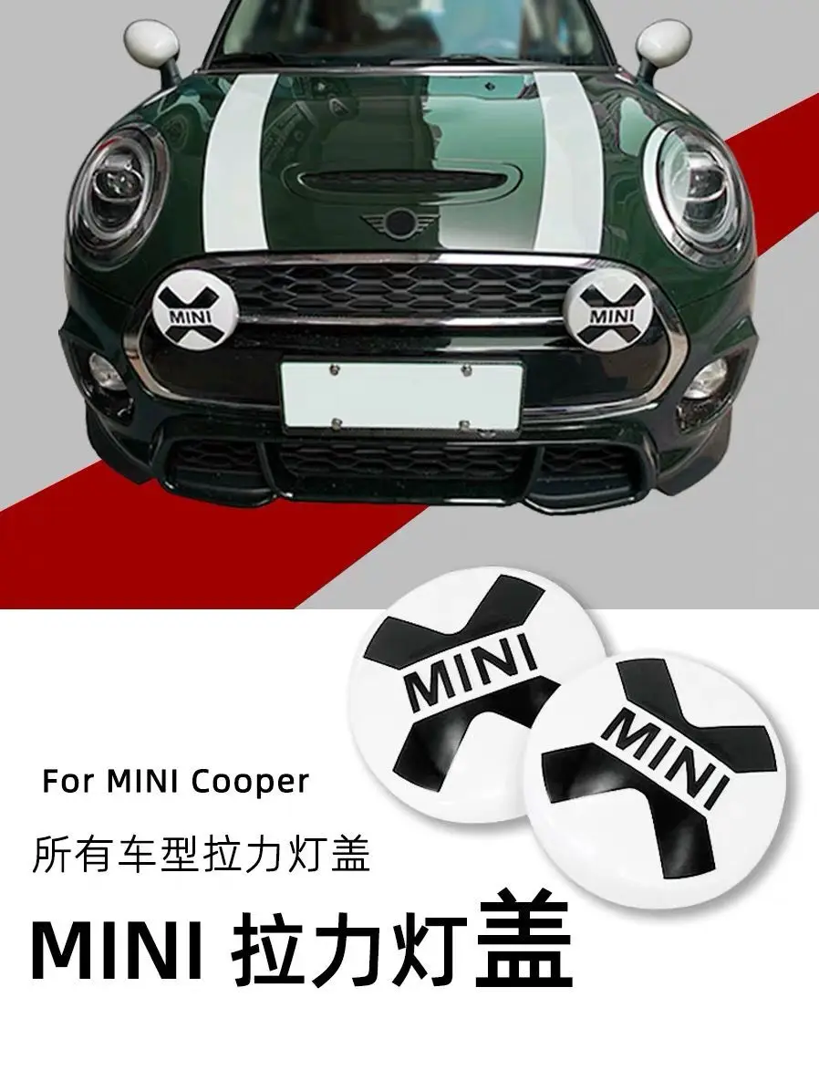 New Plastic Material LED/Halogen 2PCS Spot Lamp Cover Many Color For ...