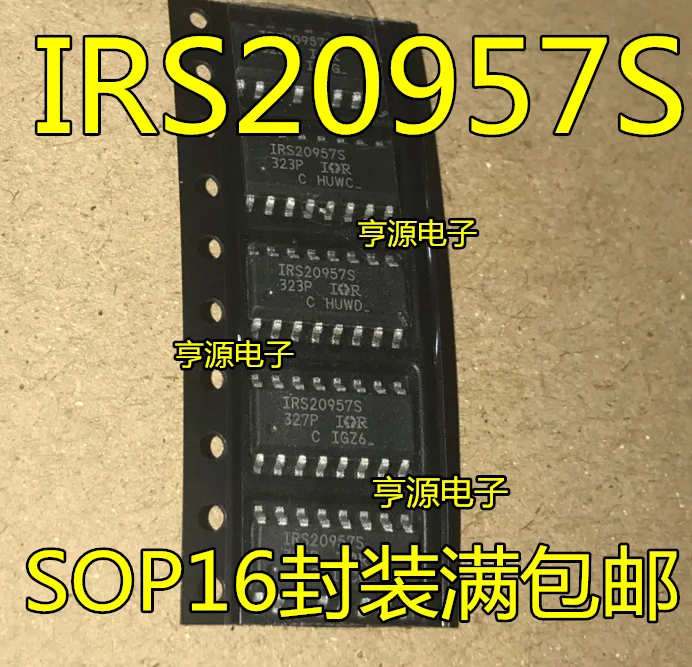 10pcs IRS20957S SOP-16 IRS20957STRPBF SOP16 IRS20957 SOP Digital audio driver chip