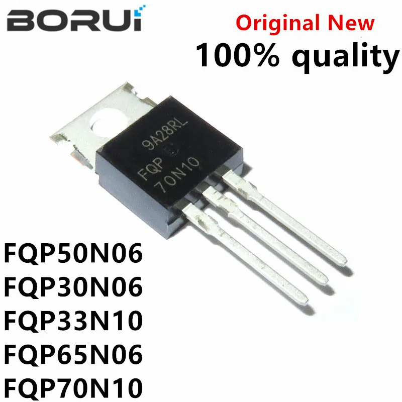 10PCS-FQP50N06-TO220-50N06-TO-220-FQP30N06-30N06-FQP33N10-33N10 ...