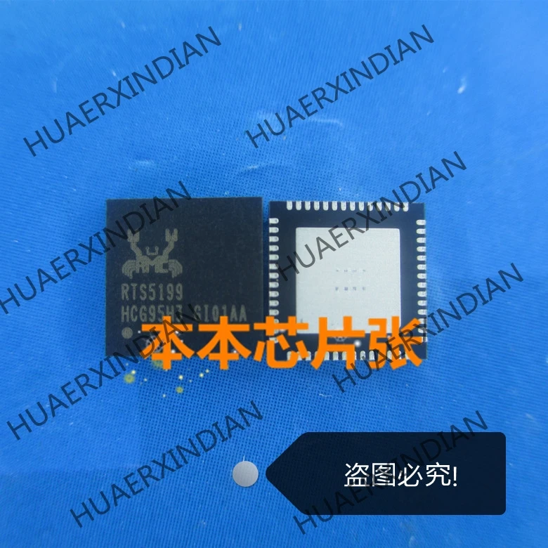 New Rts5199-grt Rts5199 Qfn56p High Quality - Switching Power Supply ...