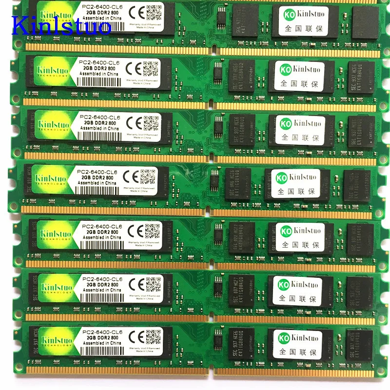 DIMM-RAM-AMD-2G-DDR2-RAM-PC2-6400-DDR2-2GB-800.jpg