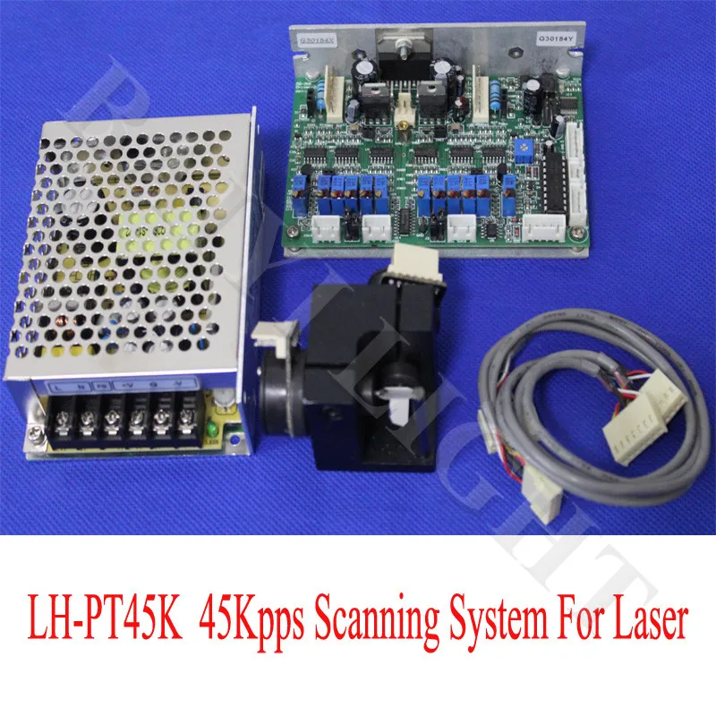 Professional 45K Scanner Galvo ILDA / Galvo Scanner With sd card For ...