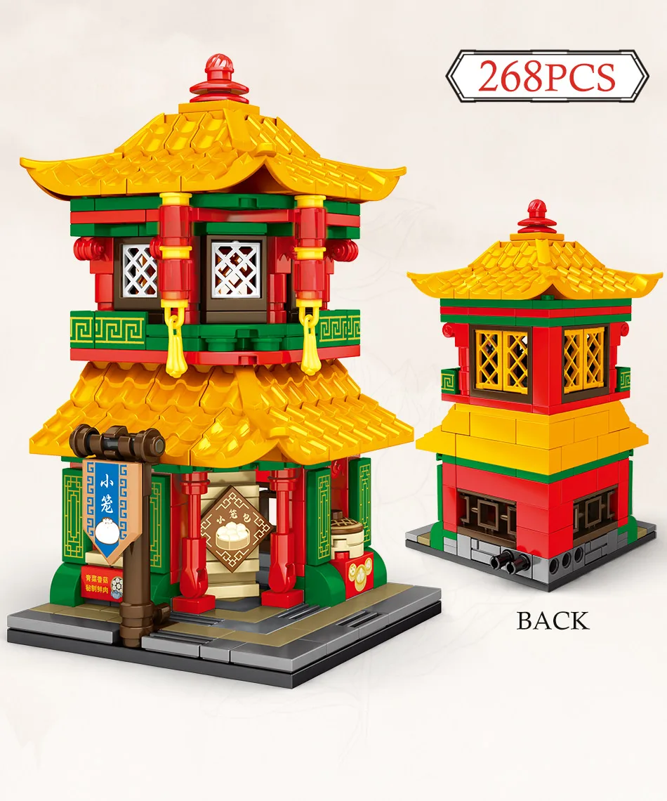 SEMBO Block Creator Classic Architecture Tavern Smithy Shop - Building Toys