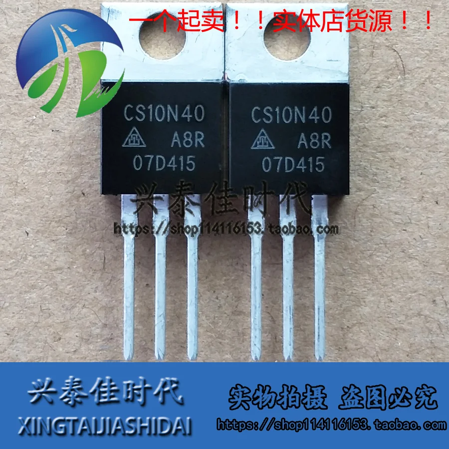 Original-new-5pcs-CS10N40-CS10N40A8R-10A-400V-TO-220.jpg