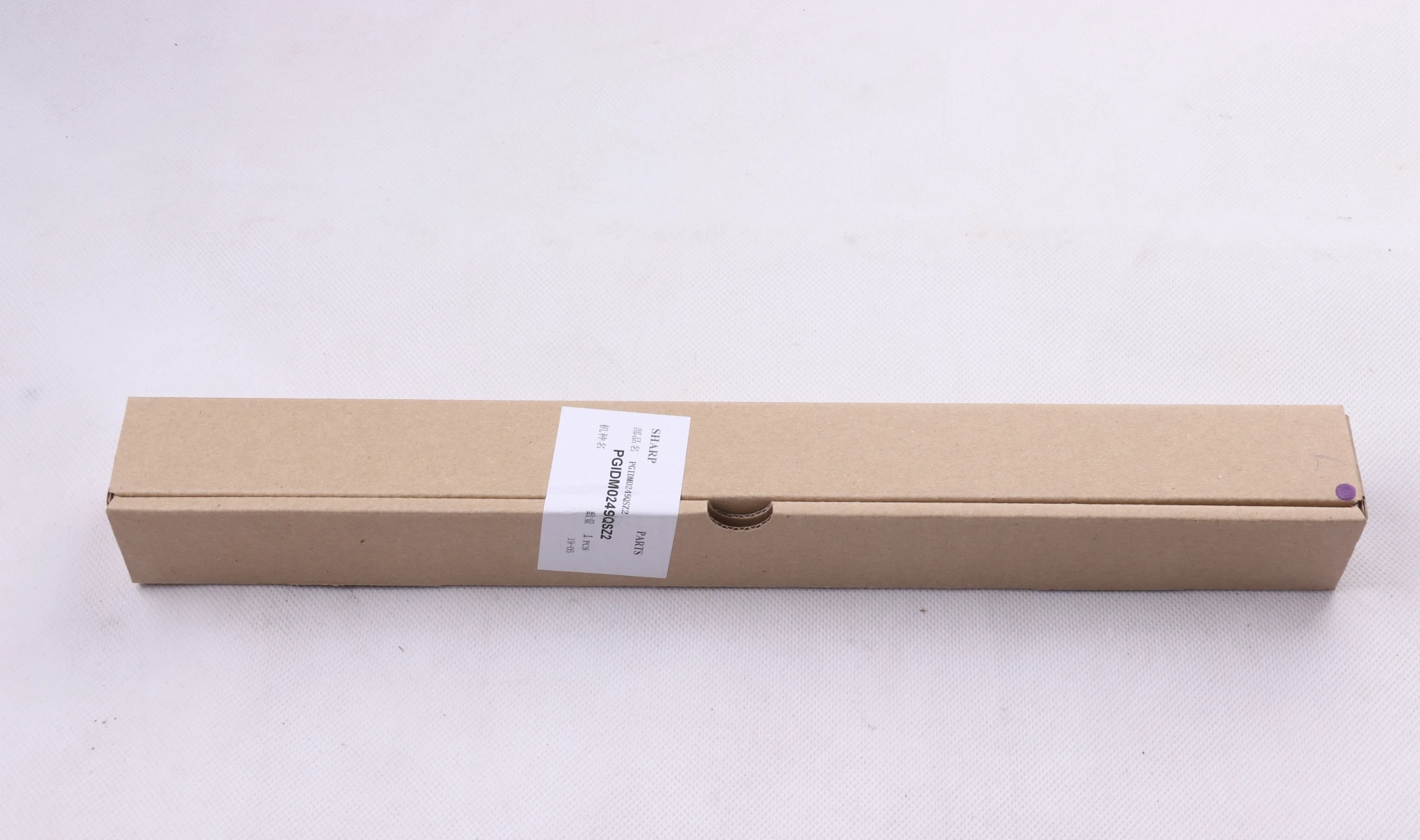 new original PGIDM0249QSZ2 PGIDM0249QSZ1 Fusing Rear Lower Guide For ...