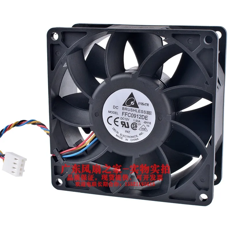 Original FFC0912DE 9cm 9038 12V 1.50A pwm violent large air volume ...