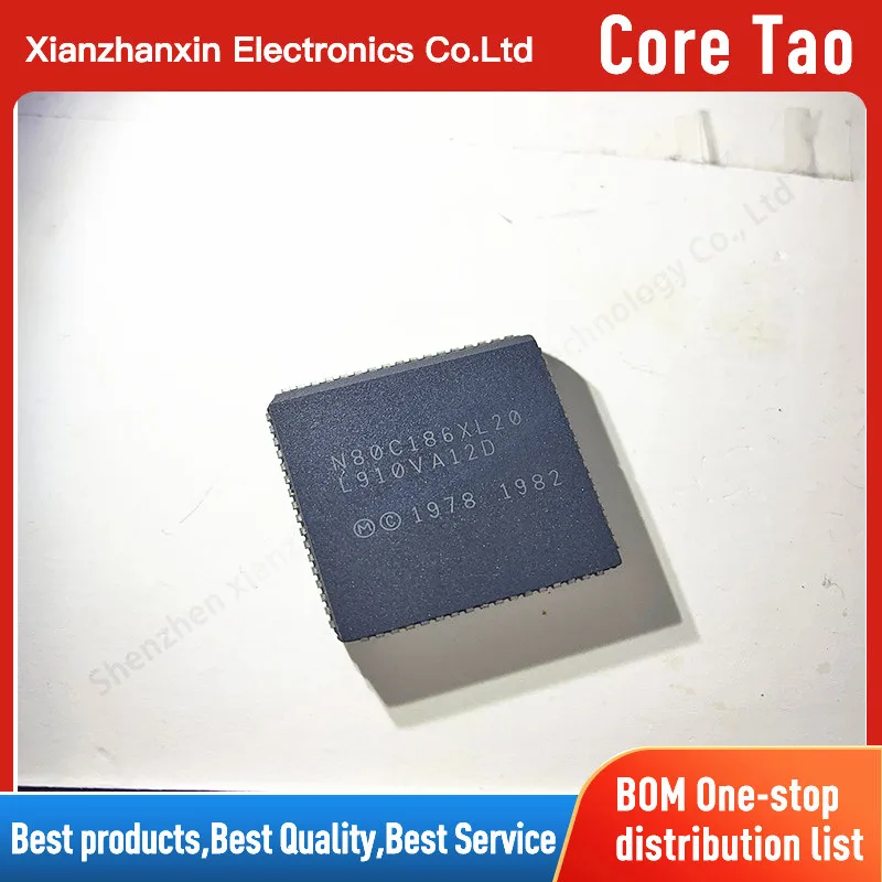1-5pcs-lot-N80C186XL20-N80C186-PLCC68-microprocessor-IC.jpg