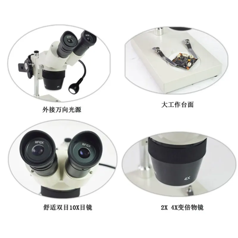 Мобильный телефон ремонт PCB пайки стерео бинокулярный микроскоп с ...