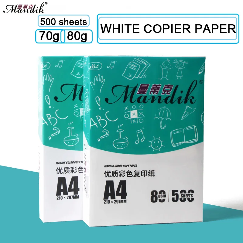 70g-80g-500-folhas-de-papel-a-jato-de-tinta-a4-a-laser-a4-papel-de.jpg