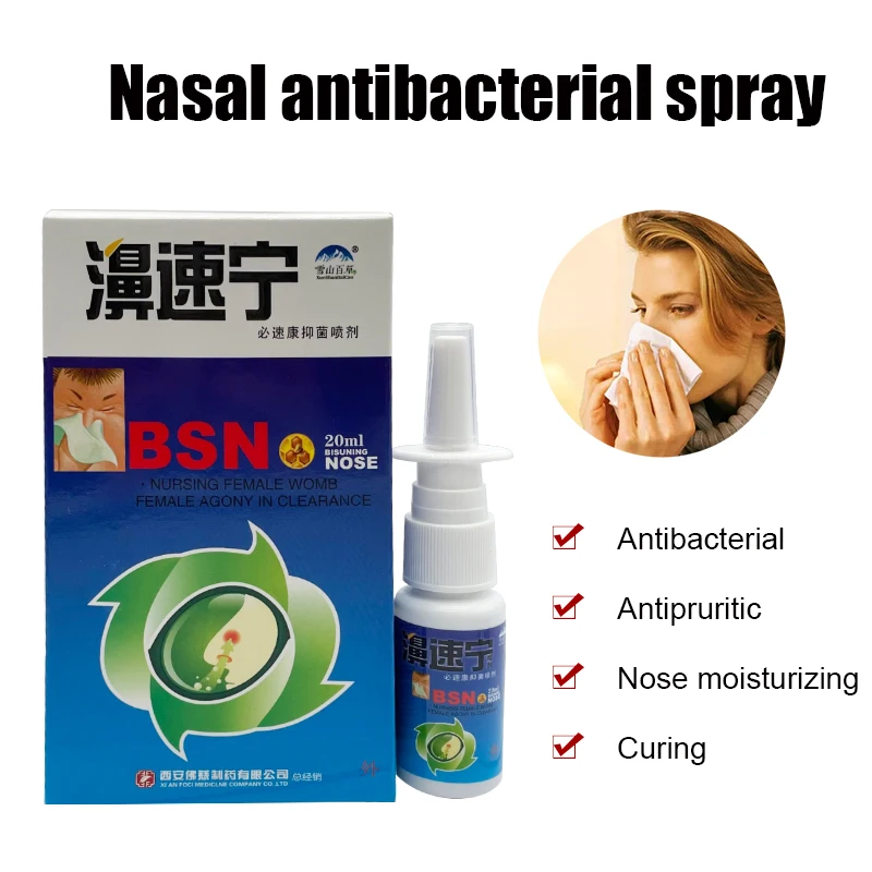10pcs Nasal Sprays Treatment Allergy Rhinitis Sinusitis Traditional ...