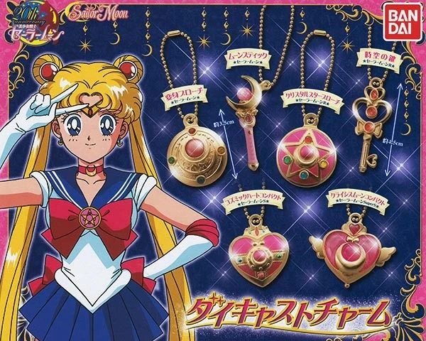 Sconosciuto Sailor Moon 20th Anniversary Prism Miracle Romance Pointer