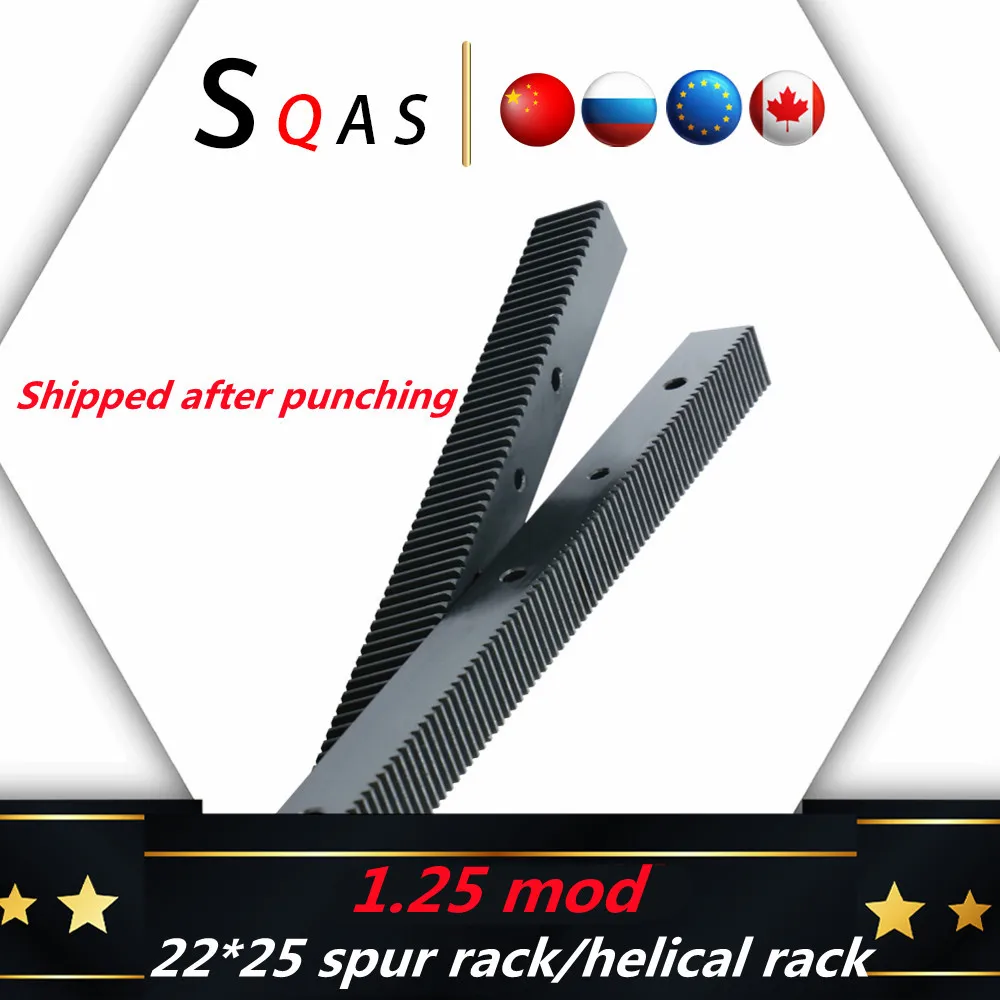 Free shipping and fast delivery CNC rack 1.25Mod 22x25 1400mm 670mm ...