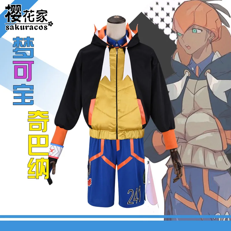 Pokemon Costumes For Men