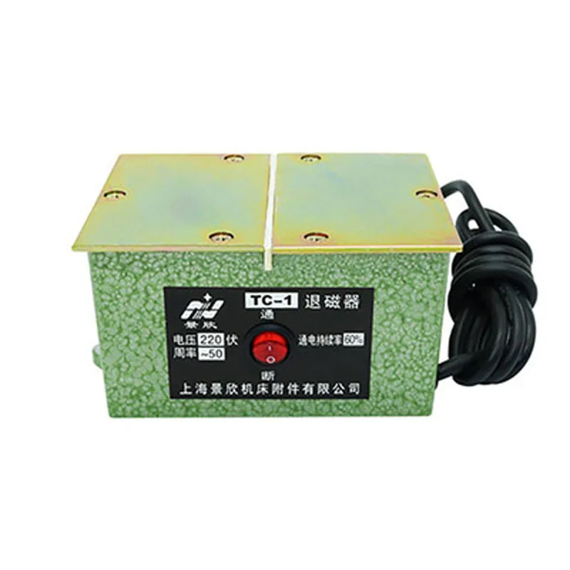 Industrial Electric Demagnetizer Strong Metal Mold Hardware Tool ...