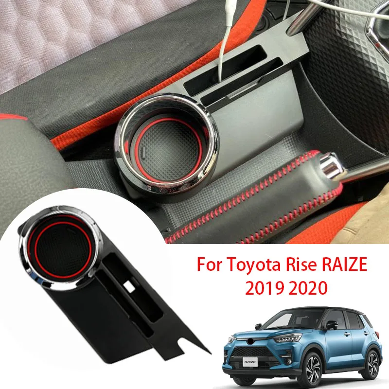 Central-Armrest-Cup-Holder-For-Toyota-Rise-Raize-2019-2020-Central ...
