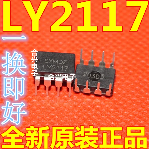 Chip-de-alimentaci-n-de-DVD-Ly2117-PWM-controlador-de-encendido-y ...