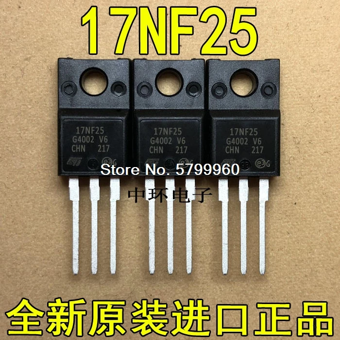 10pcs-lot-STF17NF25-17NF25-17A-250V-transistor.jpg