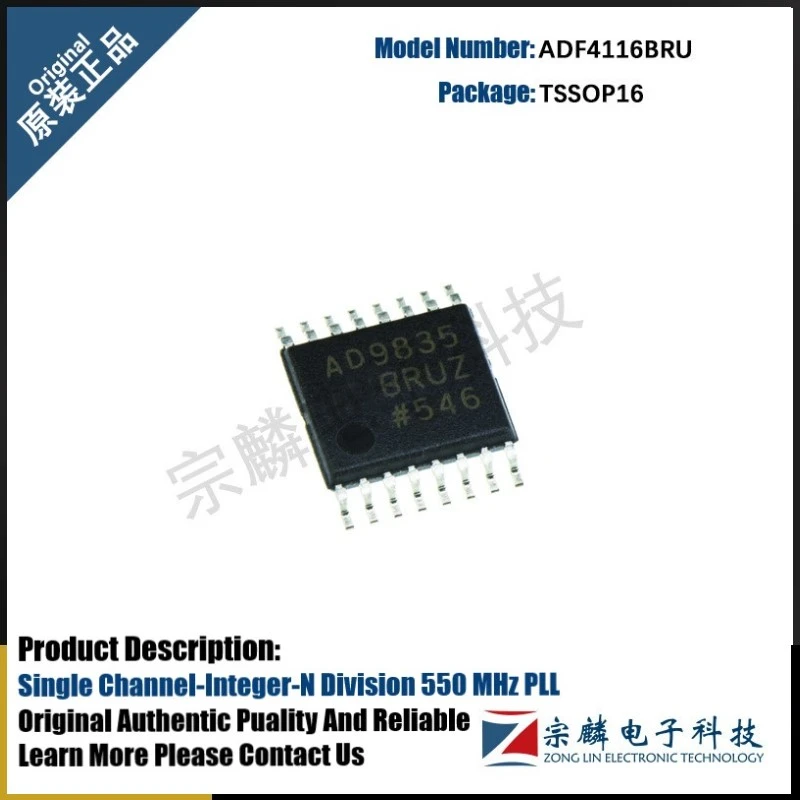 2 10Pcs/Lot Original Authentic ADF4116BRU TSSOP16 Frequency Synthesizer/Divider ADF4116 ...