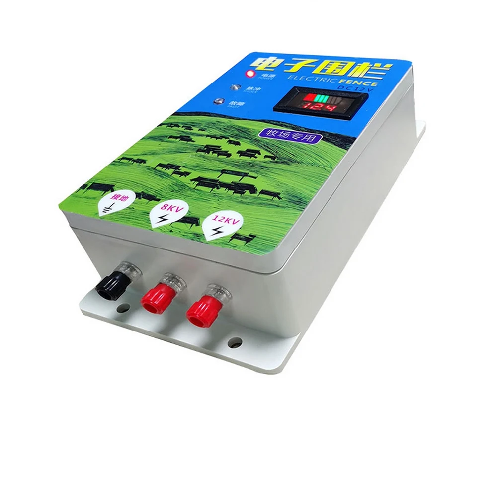 5KM-10KM-20KM-Solar-Electric-Fence-SecurityAlarm-Energizer-Charger ...