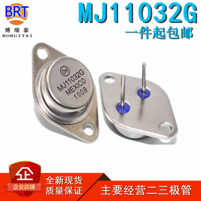 2pcs-MJ11032G-TO-3-MJ11032-50A-120V-NPN-Darlington-transistor-new ...