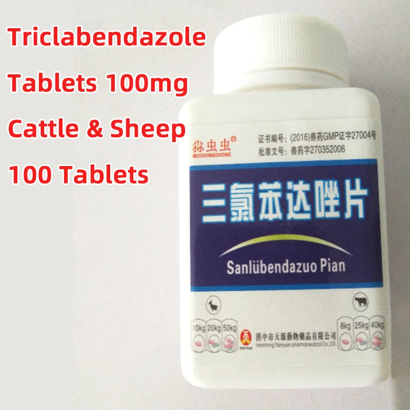 Triclabendazole Tablets 100mg Deworm For Cattle & Sheep 100 Tablets ...
