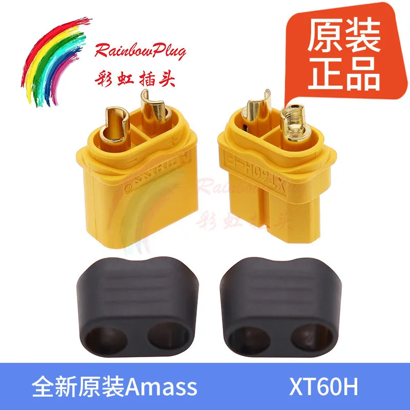 AMASS-XT60H-Male-Female-Bullet-RC-Lipo-Battery-Connectors-with-Sheath-Gold-Plated-XT60E1-M-Plug.jpg
