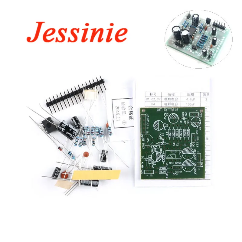 Electronic Diy Kit Classic Operational Amplifier Circuit Experimental ...
