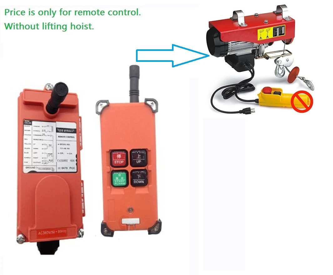 Ip65 Industrial Grade Wireless Remote Control For Pa Mini Electric ...