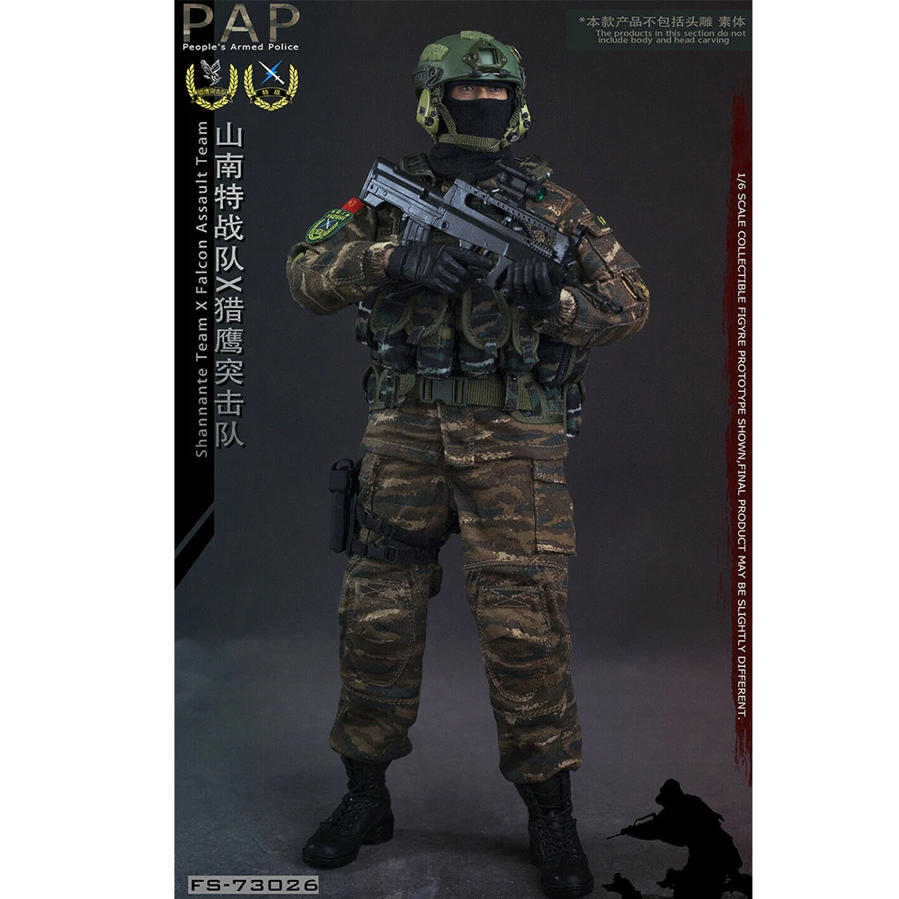 Flagset fs73026 1/6 forças especiais da polícia armada chinesa falcon ...