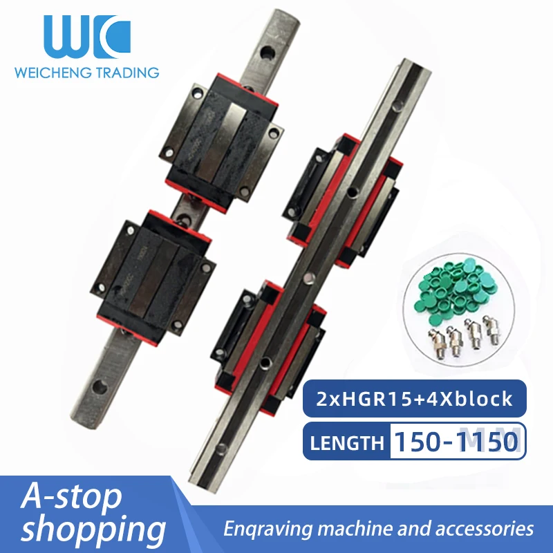 2pc-HGR15-HGH15-Square-Linear-Guide-Rail-width-15mm-length-4pc-Slide ...