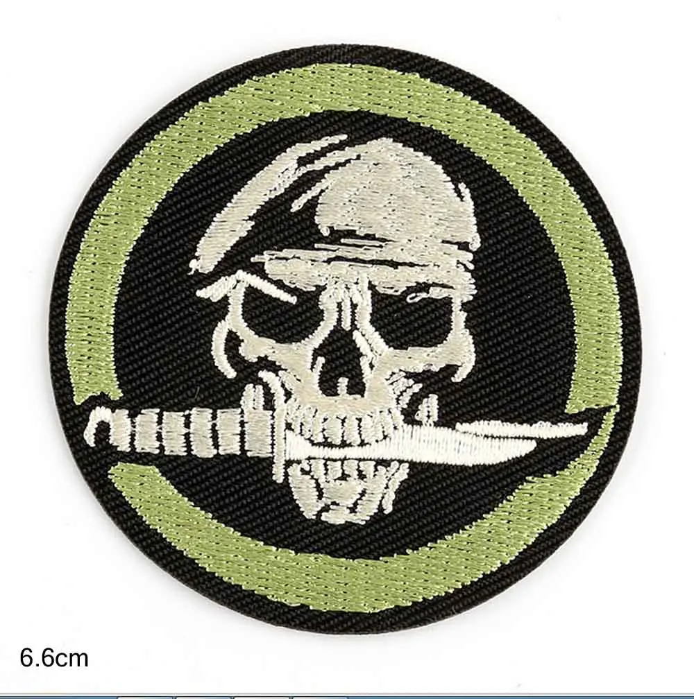 Special Forces Skull
