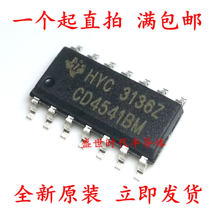 5-PCS-NEW-New-Cd4541bm-Hcf4541-Hef4541-Sop-14-Patch-Programmable ...