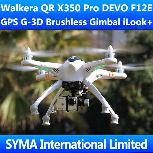 Walkera QR X350 Pro FPV GPS RC Quadcopter Drone DEVO F12E G 3D 브러시리스 짐벌 ...