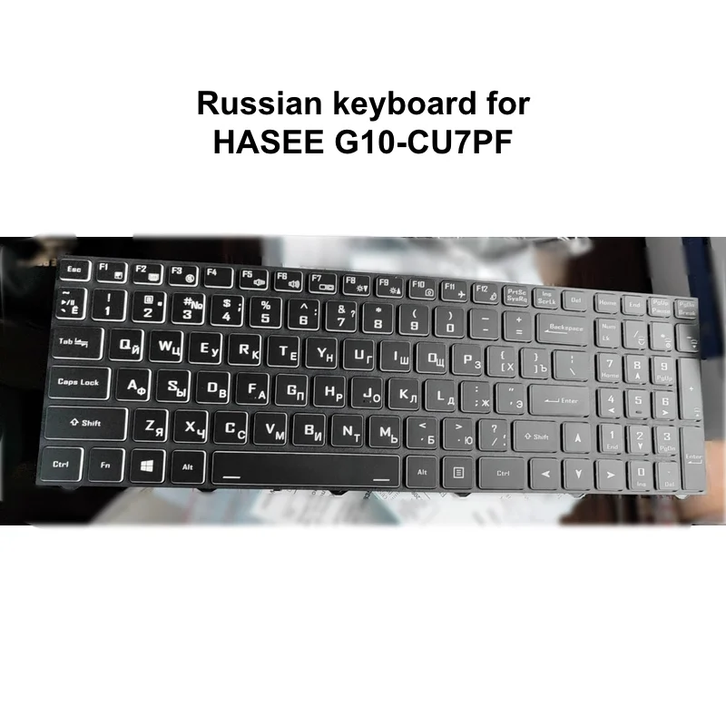 US SP LA Russian Backlit Keyboard for Hasee G10 GX9 GX8 TX9 TX8 TX7 ...