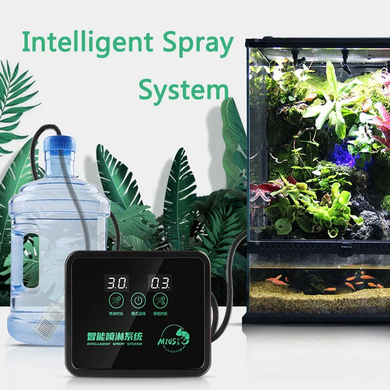 Intelligent Spray System With Touch Screen Sprinkler System Terrariums ...